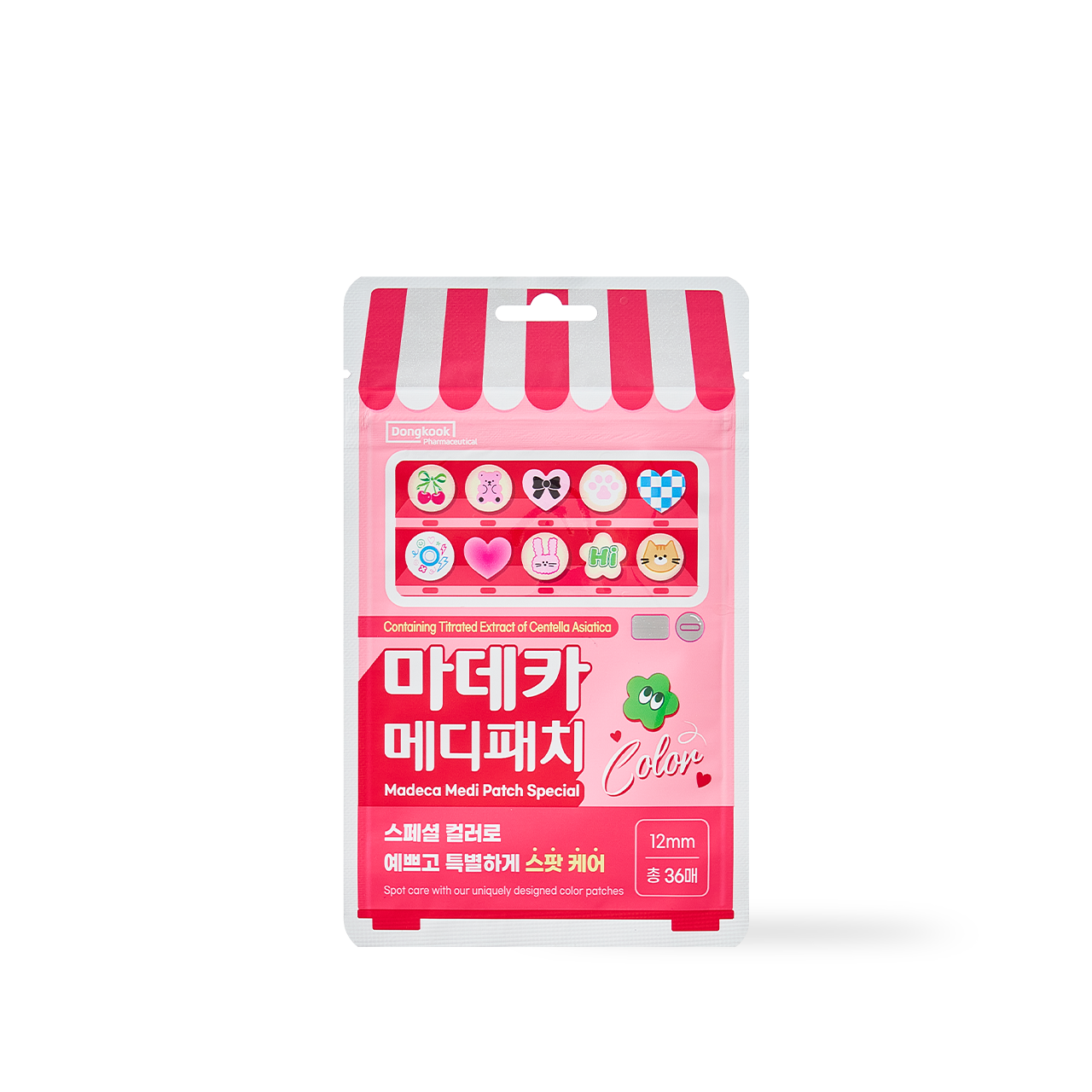 [Centellian24] Madeca Medi Patch Special Color 36pcs – kbeautycandy